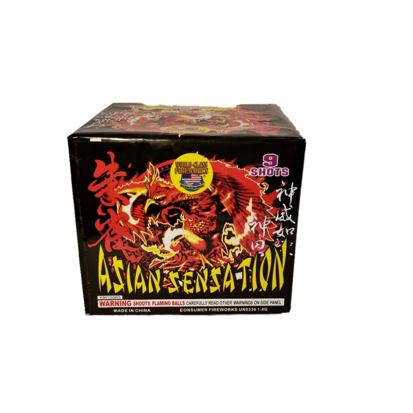 Asian Sensation | Maximum Load Fireworks